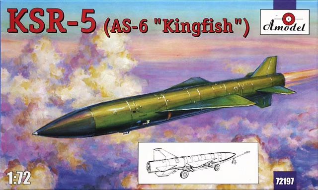 1/72 KSR-5 (AS-6 "Kingfish"). Amodel 72197 – UA-hobby