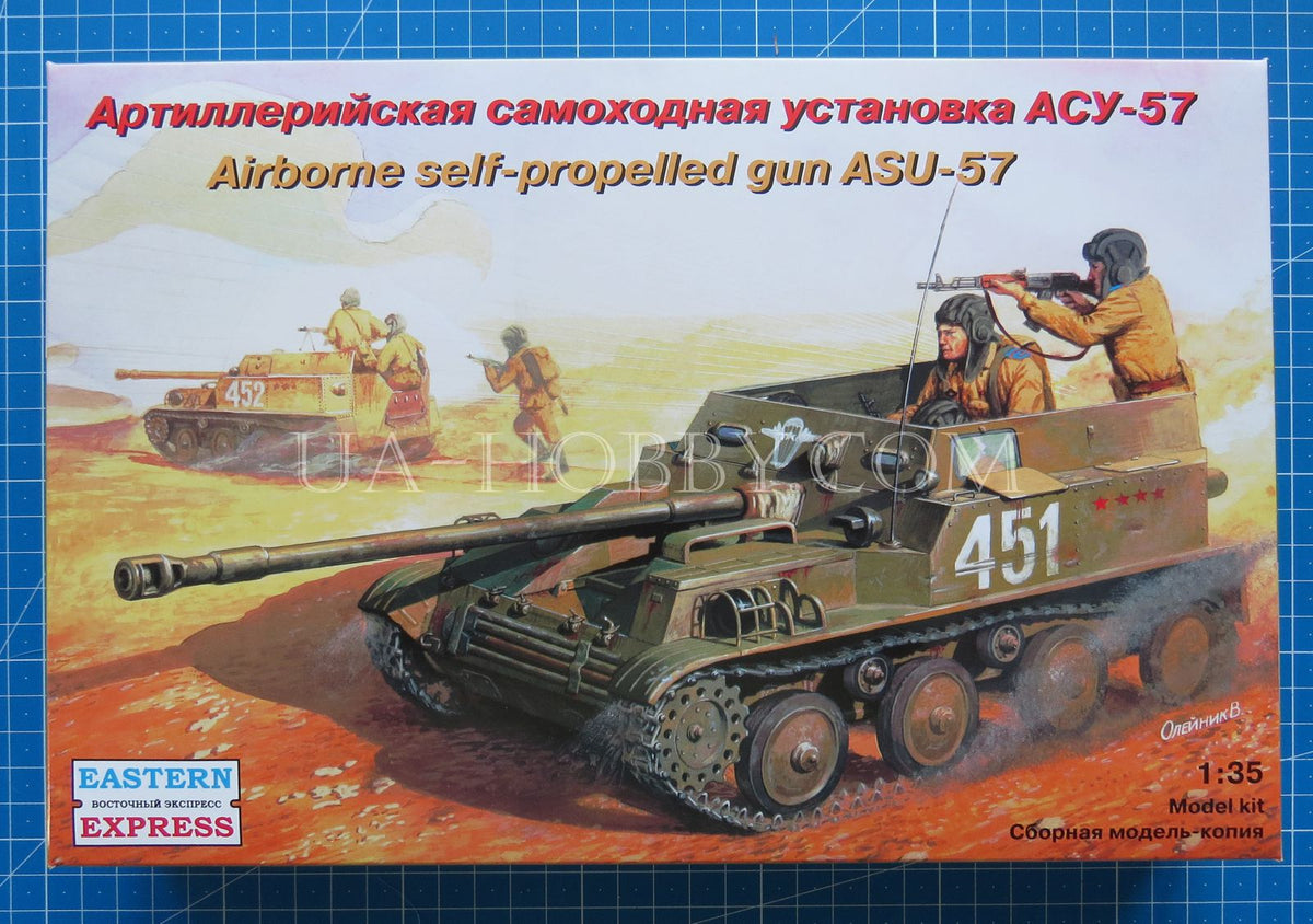 1/35 Airborne self-propelled gun ASU-57. Eastern Express 35005 – UA-hobby