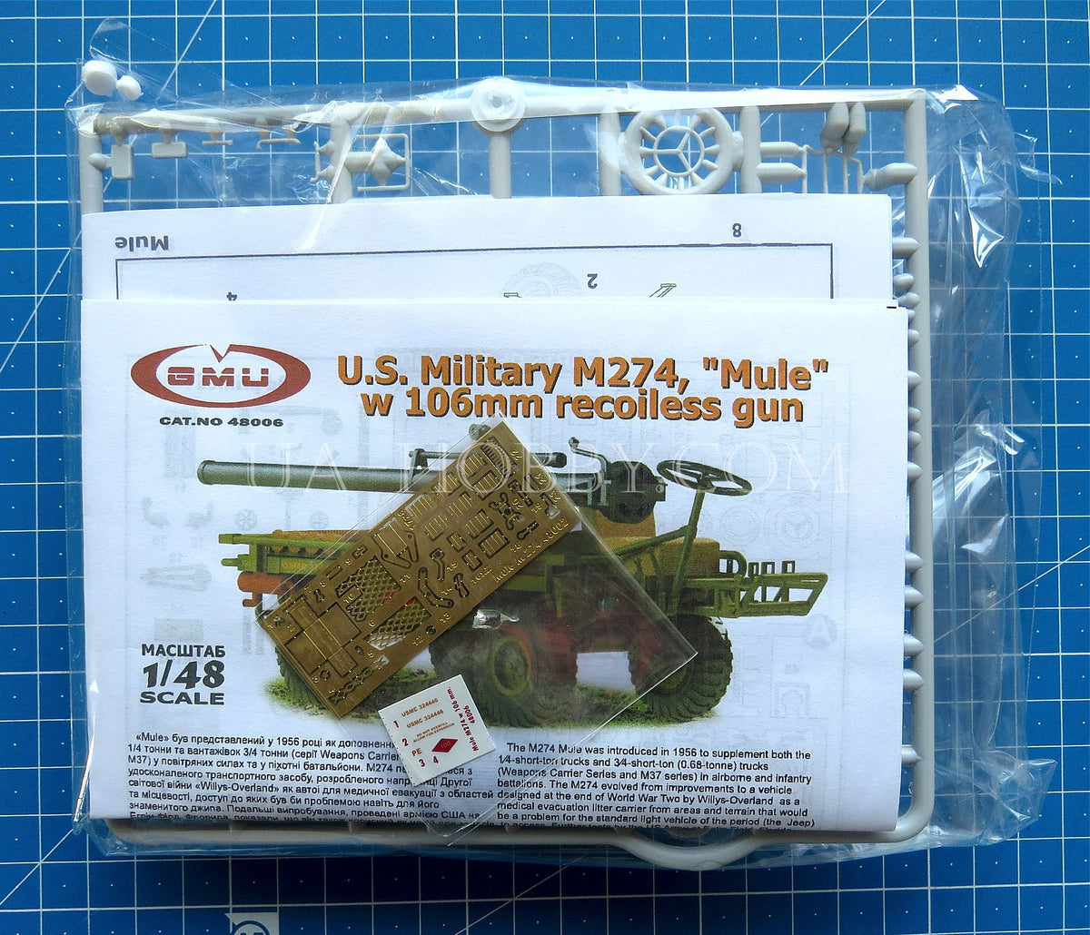 1/48 U.S. Military M274 "Mule" w 106mm recoiless gun. GMU 48006 – UA-hobby