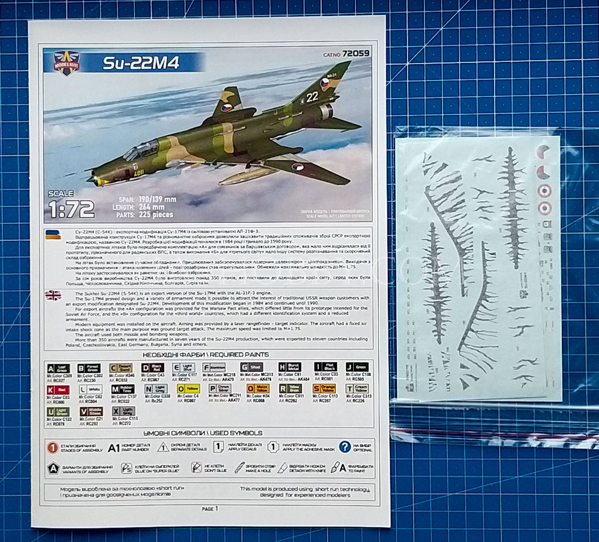 1/72 Su-22M4. ModelSvit 72059 – UA-hobby