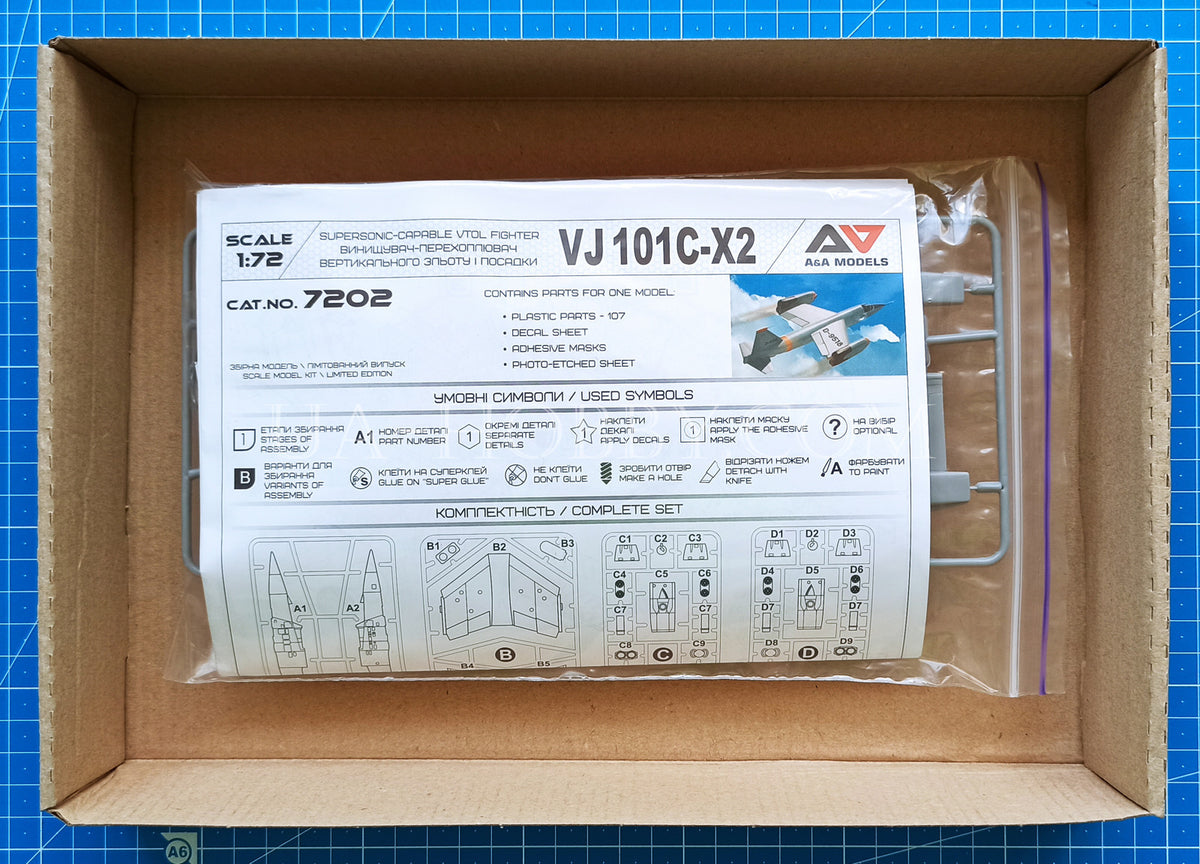 1/72 VJ101C-X2 Supersonic capable VTOL fighter. A&A Models 7202 – UA-hobby