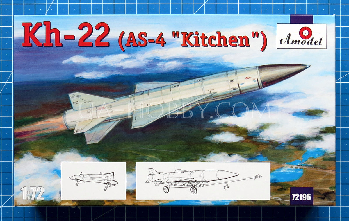 1/72 Raduga X-22 ( Kh-22) AS-4 'Kitchen'. Amodel 72196 – UA-hobby