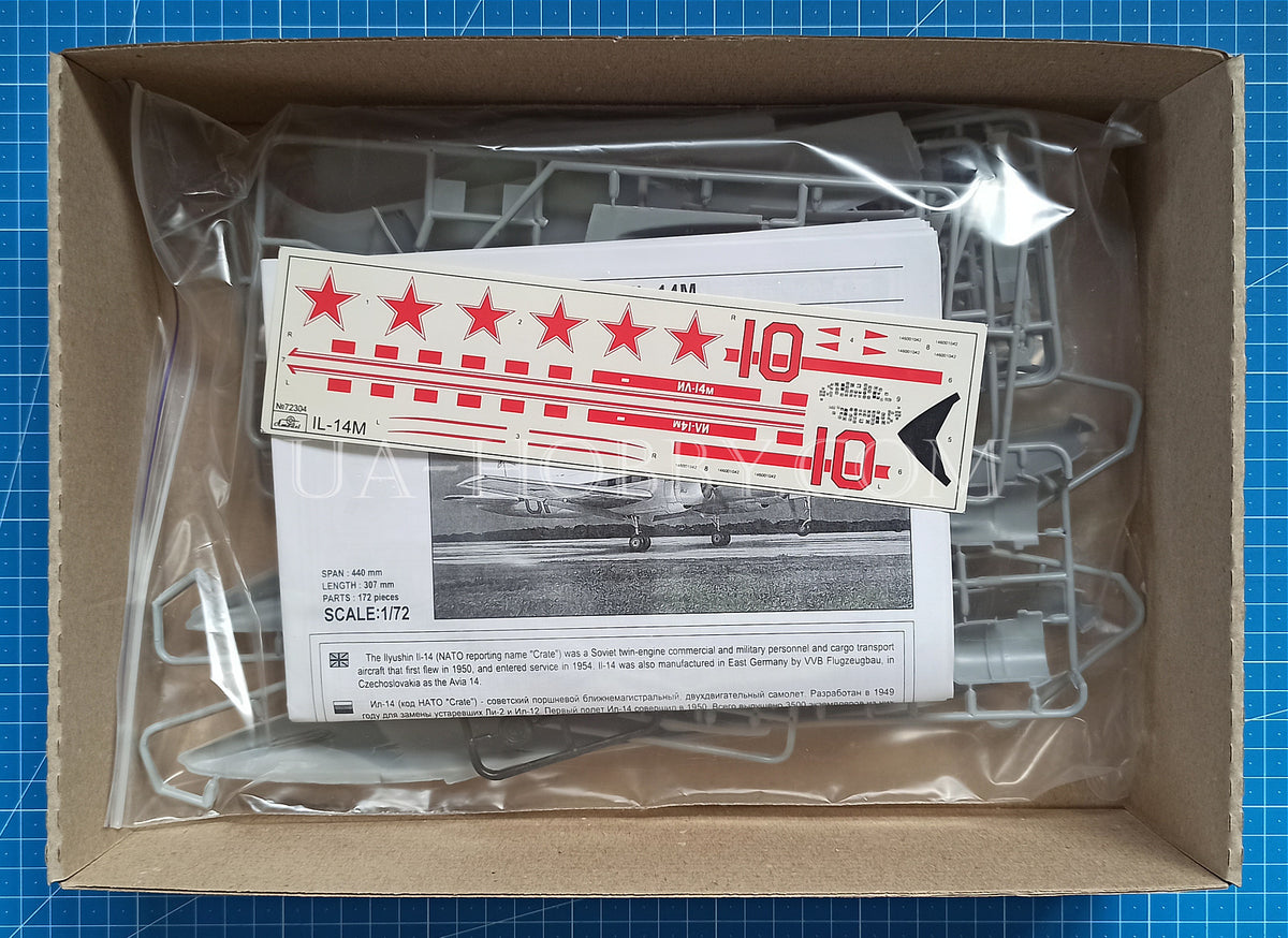 1/72 Il-14M 01 Red. Amodel 72304 – UA-hobby