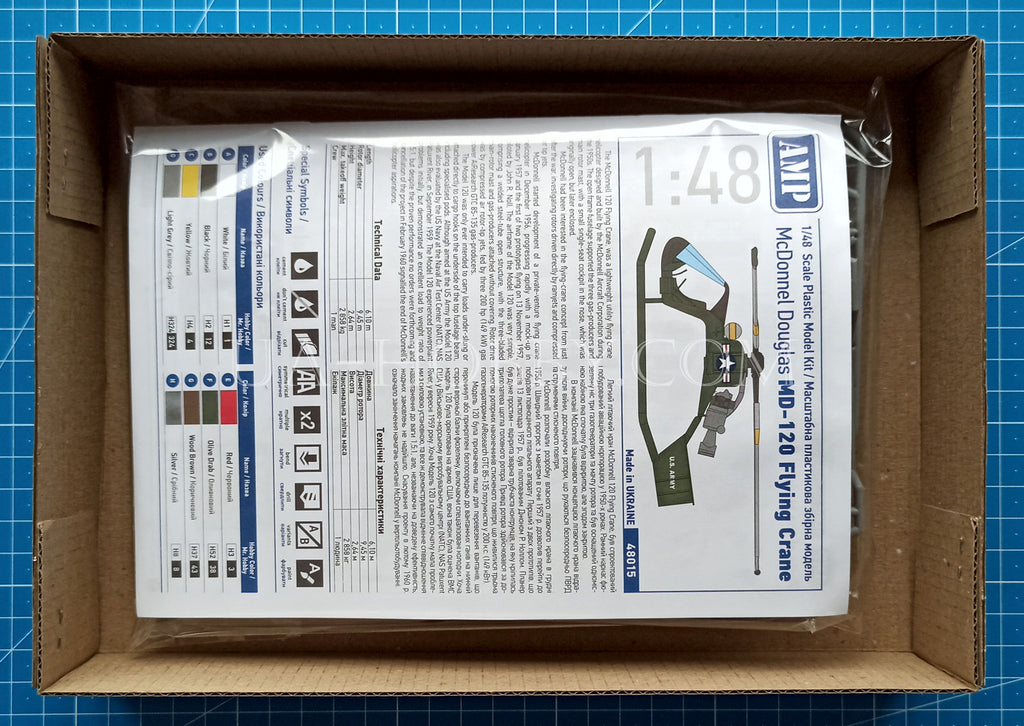 Toy Helicopter AMP 48015 1/48 McDonnell MD-120 Flying Crane Helicopter ...