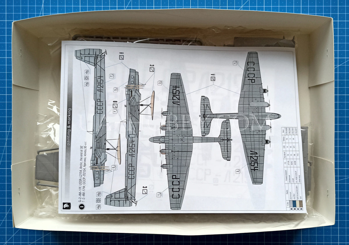 1/72 Tupolev G-2 Polar cargo aircraft. Mars Models 72001 – UA-hobby