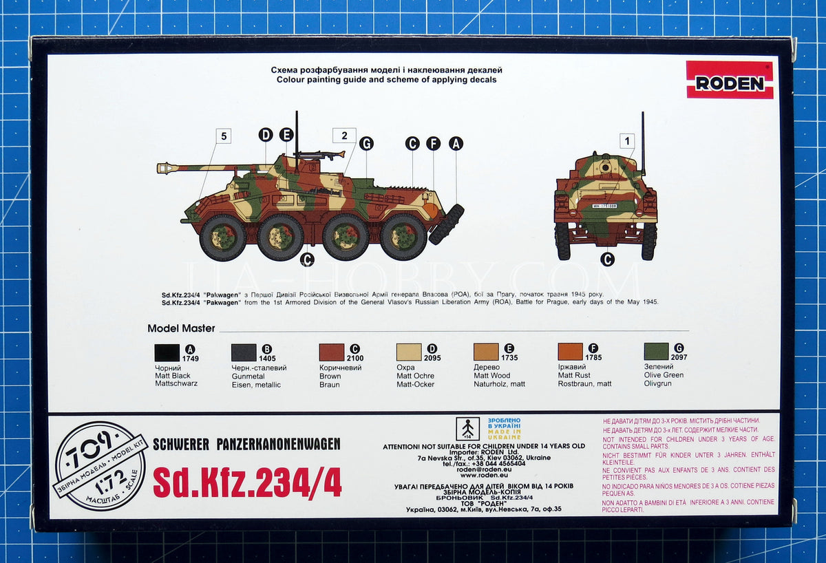 1/72 Sd.Kfz.234/4 "Pakwagen" Schwerer Panzerkanonenwagen. Roden 709 ...